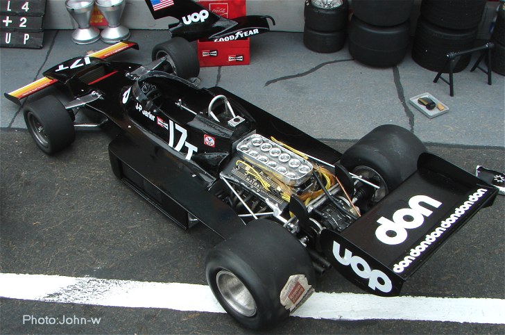 Shadow DN7 Matra V12, Jean-Pierre Jarier, Zeltweg 1975, 1/20th - Racing ...